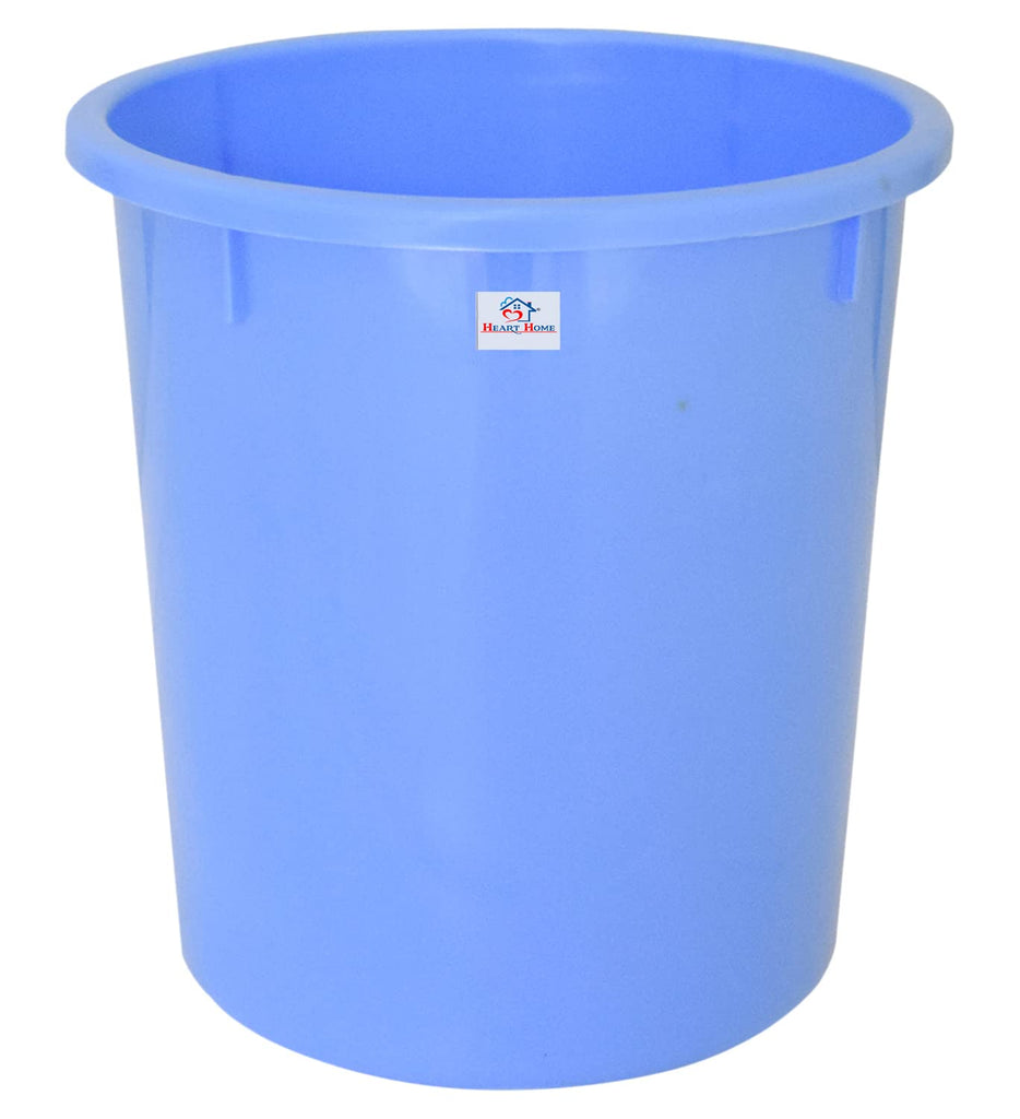 Heart Home Plastic Open Dustbin, Trash Bin, Garbage Bin, Waste Bin ...