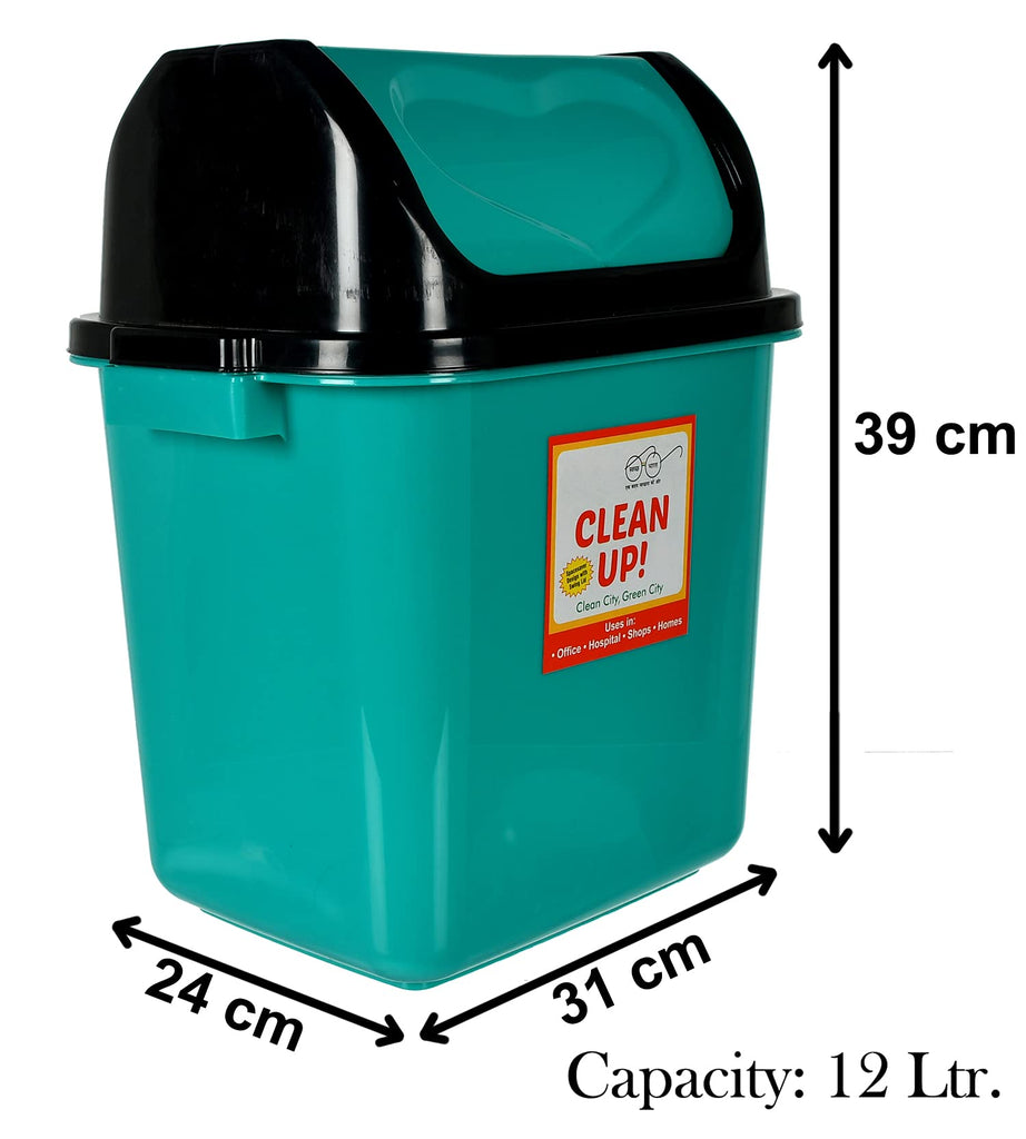 Heart Home Plastic Dustbin With Swing Lid, 12 Ltr. (Green) – GlobalBees ...
