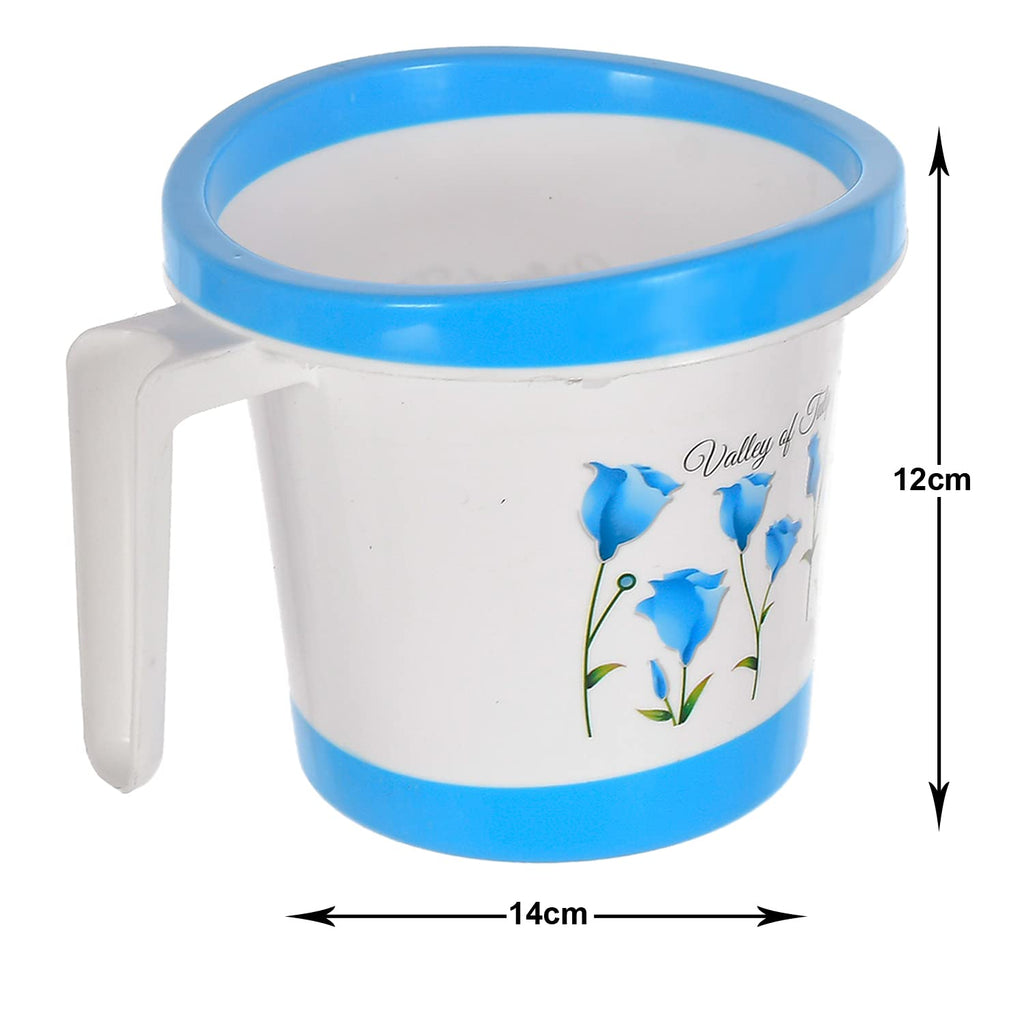 Kuber Industries Multiuses Lightweight, Unbreakable Plastic Bathroom ...