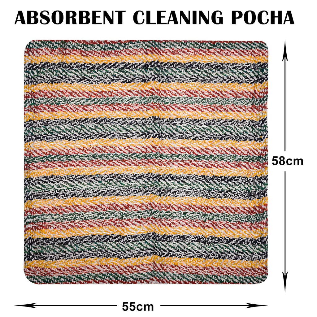 Heart Home Floor Cleaning Pocha | Multi Lining Duster Cloth | Cotton ...